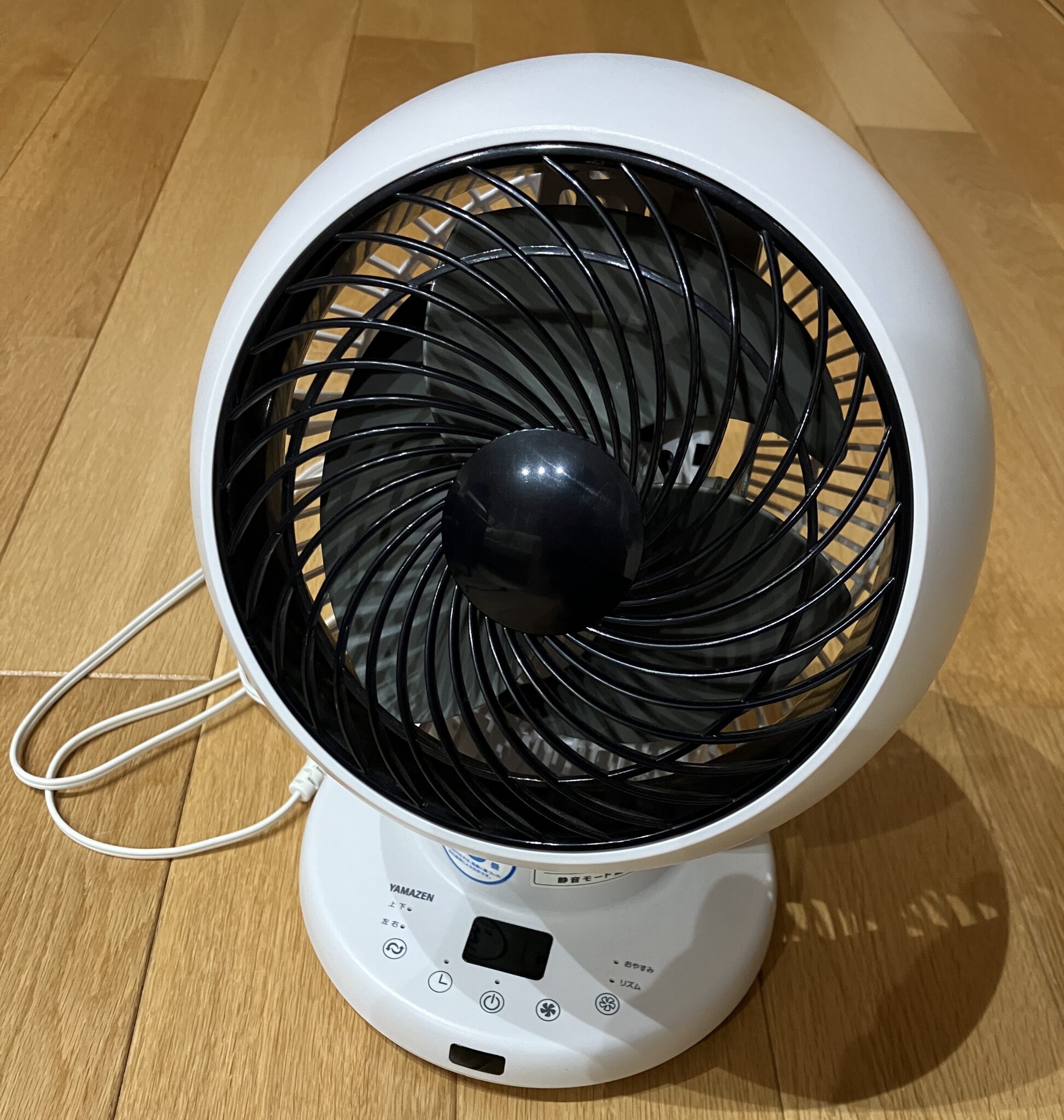 山善洗えるサーキュレーターYAR-DDW151・152・153の違いは？機能も紹介！ | おだやかなアトリエで